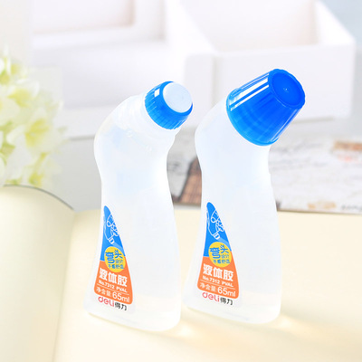 得力弯头财务手工液体胶满25包邮