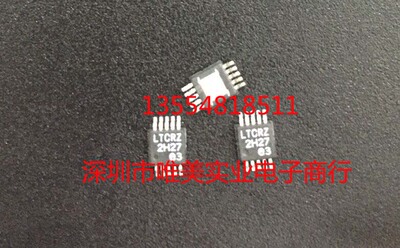 进口原装  LTC3407AEMSE LTC3407AIMSE LTC3407A LTCRZ 现货