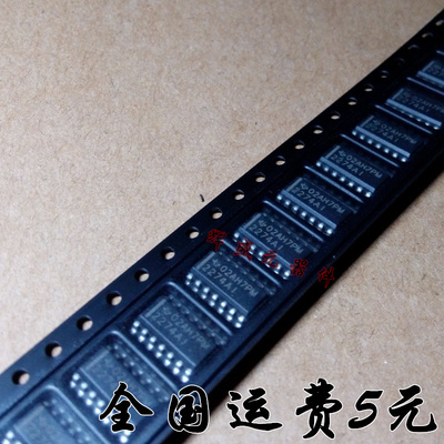 原装TI进口 TLC2274AIDR TLC2274AID 2274AI 全新正品 SOP-14