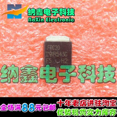 原装正品现货可以直接拍下