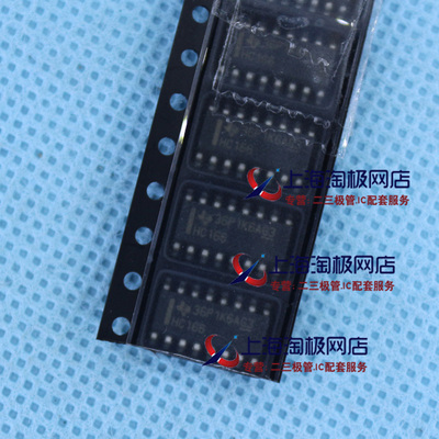 SN74HC166DRSOP163.9MM热卖德FJY