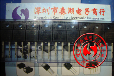 FFPF10U20STU F10U20S TO-220F-2 原装正品