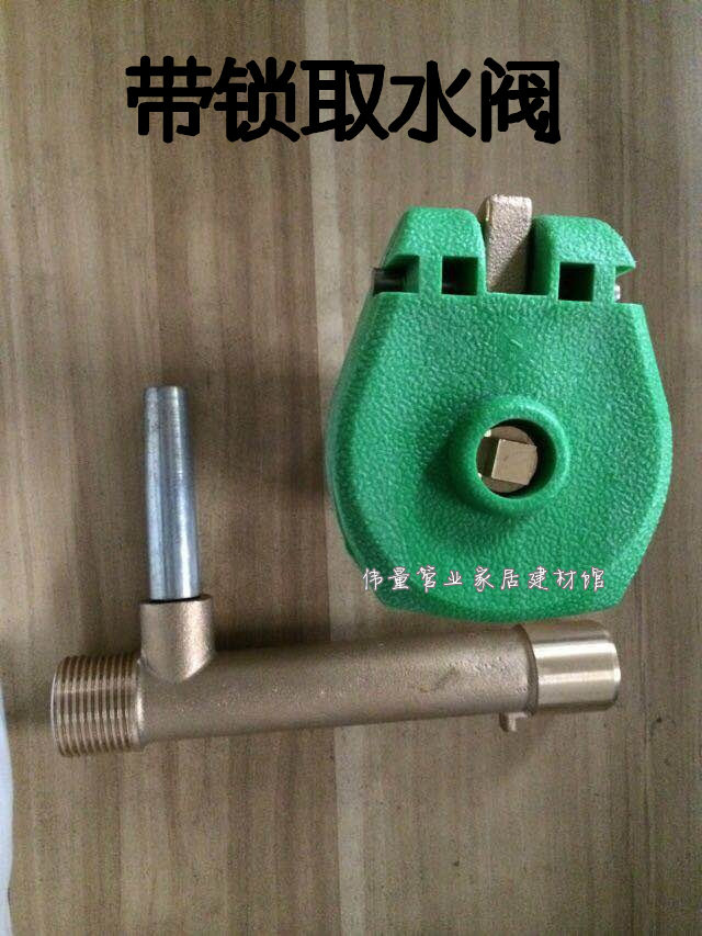 全铜1寸黄铜取水阀DN25快速取水器取水器草坪灌溉取水龙头取水栓