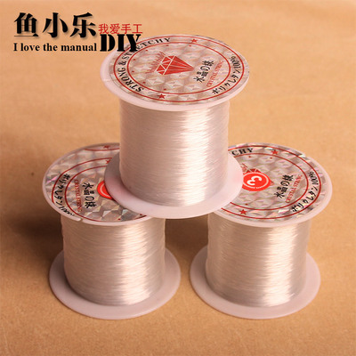 串珠必用0.3MM无弹力鱼线