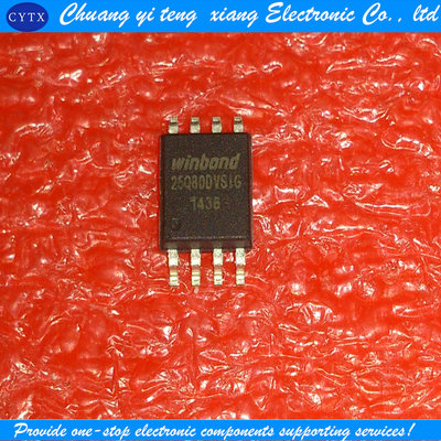 创亿腾翔‖W25Q80DVSSIG SOP8 SPI FLASH编程器 W25Q80DVSIG 全新