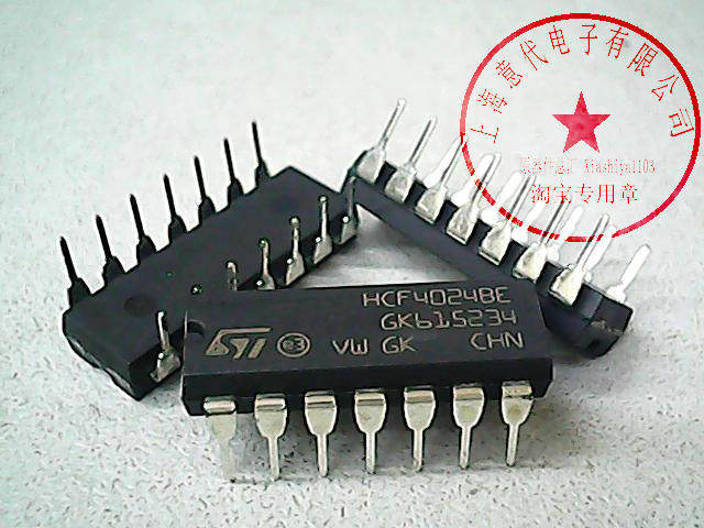 HCF4024BE ST CD4024BE〖正品原装〗赛格市场G332室实体店现货_虎窝淘