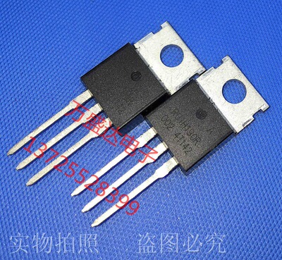 RU1H190R 100V 190A RUICHIPS TO-220 原装正品