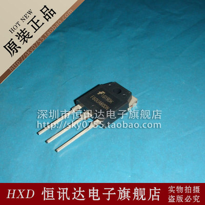 快恢复二极管F60UA60DN FFA60UA60DN 60A/600V质量保证 全新原装