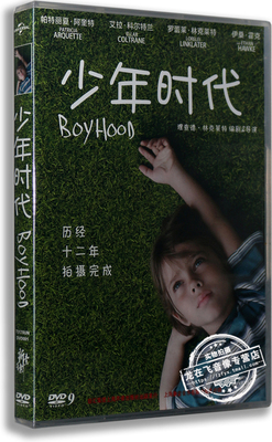 正版电影 少年时代 boyhood DVD 美国版的致青春 英文原音