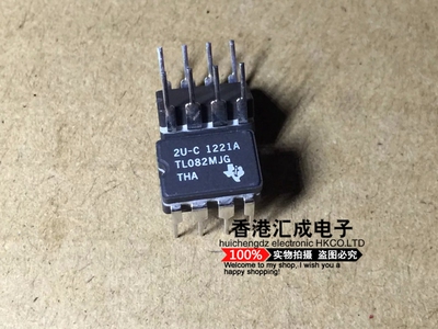 TL082MJG TL082 DIP8 全新
