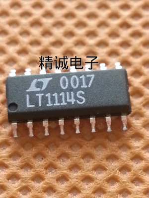 LT1114S 全新原装进口IC 实体店库存