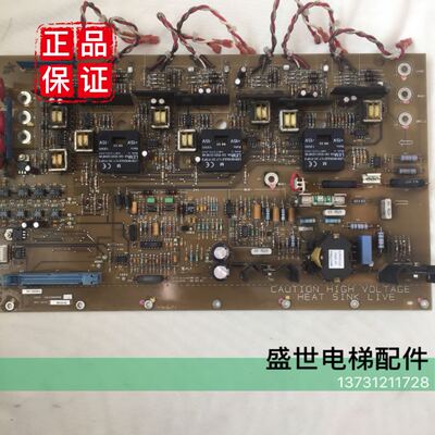 OTIS电梯配件奥的斯OVF30变频器驱动版ADA26800RB1原装正品进口