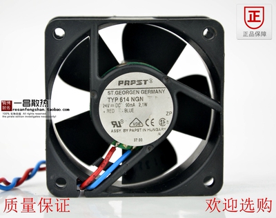 原装德国papst TYP614NGN 24V 2.1W 88mA 60*60*25MM高端设备风扇