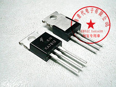 KA7812   FSC   TO-220〖正品原装〗赛格市场G332室实体店 现货