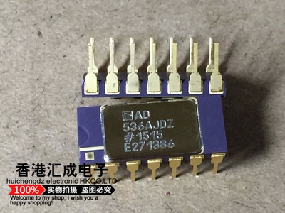 AD536AJDZ AD536AJD AD536 CDIP14 全新原装