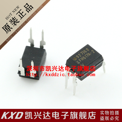 直插光耦 SFH617A-2 INFINEO DIP-4 现货库存▲品质保证
