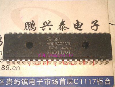 HD63A01V1 进口双列40直插脚DIP封装 HD63AO1 . PDIP40 日立