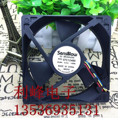 台达DELTA EFC1248D 12cm 48V 0.21A 4线PWM 交换机风扇