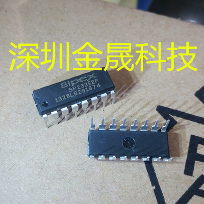 SP232EEP SOP16 人气驱动 接收 收发器 集成电路模拟混合信号芯片