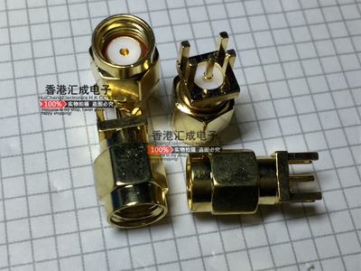RP SMA连接器末端启动插头垂直PCB安装1.6mm 0.062“射频连接器