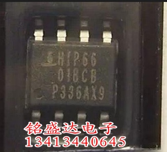 原装进口HIP6601BCB INTERSIL贴片SOP8 HIP6601BCBZ