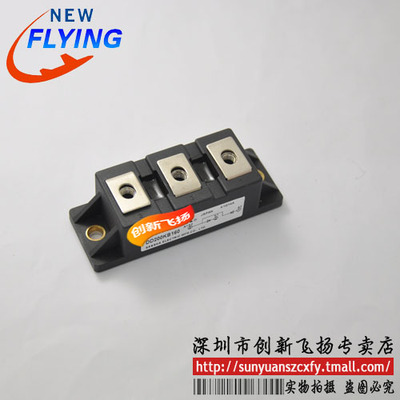 DD21S12K/DD21S14K/DD21S16K功率模块电源模块BOM表报价配单