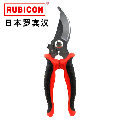 罗宾汉RUBICON RCZ-837专业园艺剪修枝花木卉草修剪工具园林剪刀
