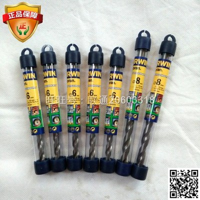 IRWIN JORAN 左轮钻头 丹麦水泥钻/合金钻头/16mm水泥钻 特价