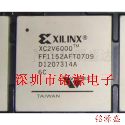 【铭源电子】全新XC2V4000-6FFG1517I XC2V4000-6FF1517I BGA1517
