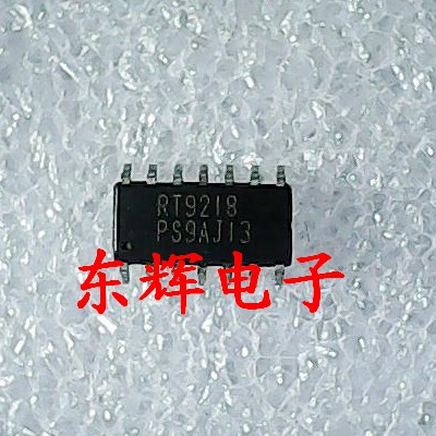 【东辉电子】RT9218PS 现货正品 主板电源芯片