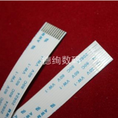 适用 惠普HP  100 M175a 1415ADF排线 输稿器排线 主板联接线