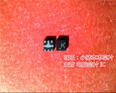 集成电路SKY13351-378QFN新的