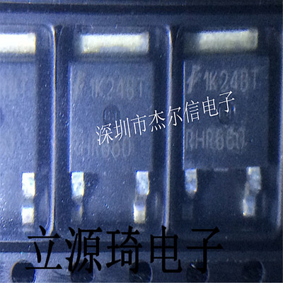 RHRD660S RHR660 FAIRCHILD/仙童 TO252 全新原装 可直拍 出样
