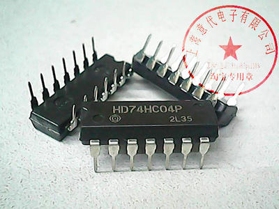 HD74HC04P  日立  74HC04【全新原装】赛格市场G332室实体店 现货