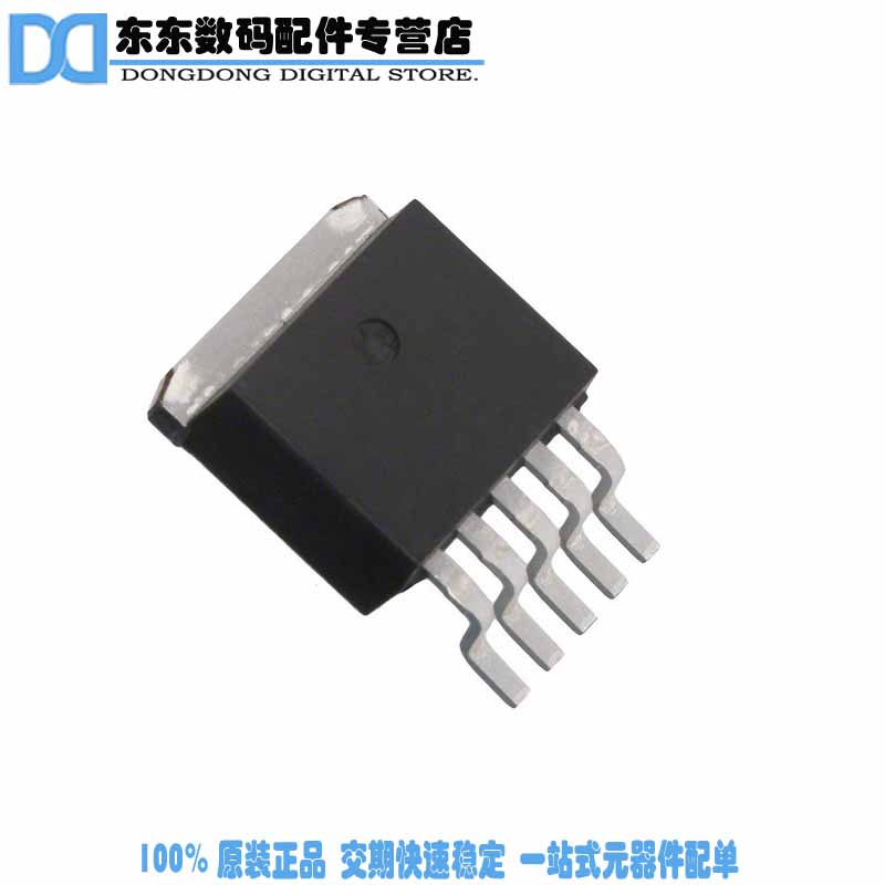 SPX29151T5-L-1-8/TR IC REG LDO 1.8V 1.5A TO263-5_虎窝淘