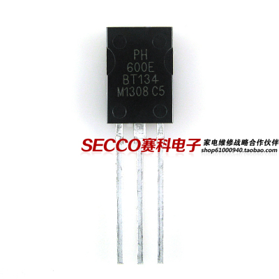 〖全新原装〗BT134 BT134-600E 双向可控硅 晶闸管 电子元器件