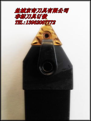 装夹配合性好抗振刀杆