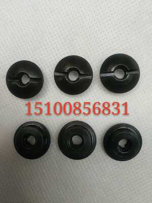 M2000新款双头 订书机底板螺母 螺丝 马天尼配件 装订机耗材