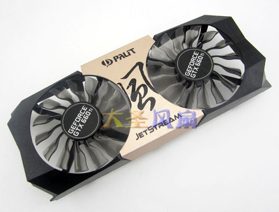 同德 GEFORCE GTX660TI 670 铭瑄GTX660TI 显卡风扇 PLA09215S12H