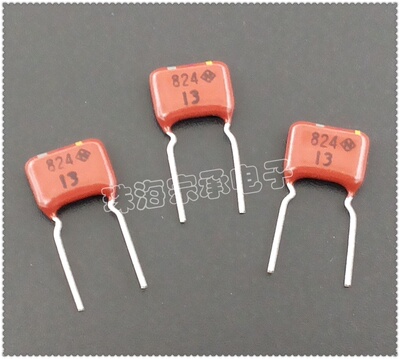 进口日本 光音 820K RP-24 1/2W 0.5W 824 NIKKOHM 晶片 无感电阻