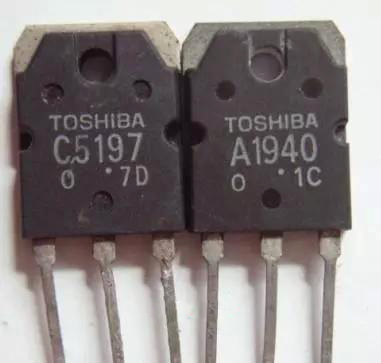 【原装拆机】A1940 C5197 2SA1940 2SC5197 大功率对管 1对2.5元