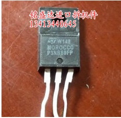 三极管P3NB60FP原装进口拆机，专业仪器检测好的
