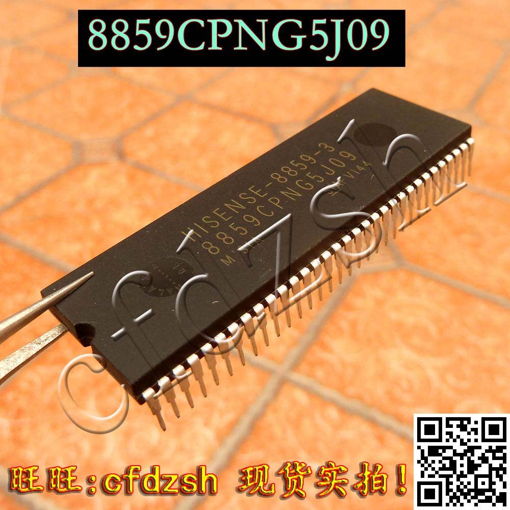 海信 HISENSE-8859-3=8859CPNG5J09=8859-5=8859CPNG6GH7测好_虎窝淘