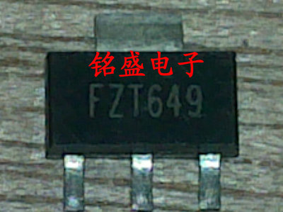 进口 FZT649TA 丝印FZT649 封装SOT-223 25V 3A NPN晶体管