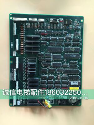 OTIS奥的斯电梯主板/LMCSS-MCB/JFA26801AAF002/奥的斯主板包邮