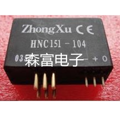 原装HNC151-104 同 TBC25C104 CSNE151-104 QBC25C104 质量保证