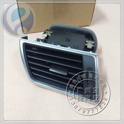 适用奔驰ML350ML400GL350GL450GL500空调出风口冷气出风口拔片