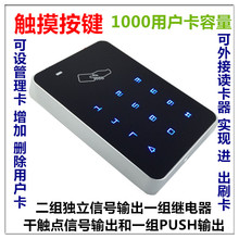 Купить Замок электромеханический beck博克bdc-2105电插锁断电上锁 钥匙开锁 в интернет ...