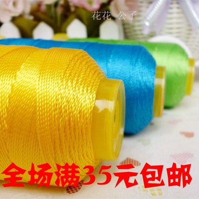 沙发坐垫专用皮革线缝纫线高强线