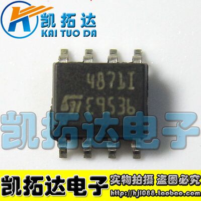 【凯拓达电子】全新原装 TS4871IDT ST4871IDT 音频功率放大器